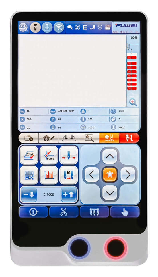 Производственная вышивальная машина FUWEI BF-1500 PRO